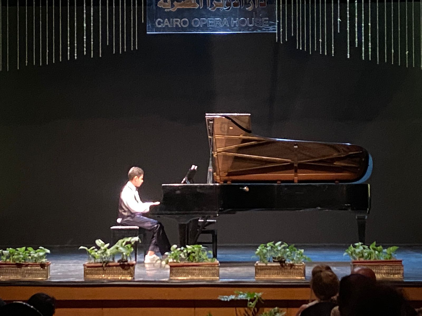 Opera Egypt | “Piano Fingers” by Ghada Shaker at Small Hall