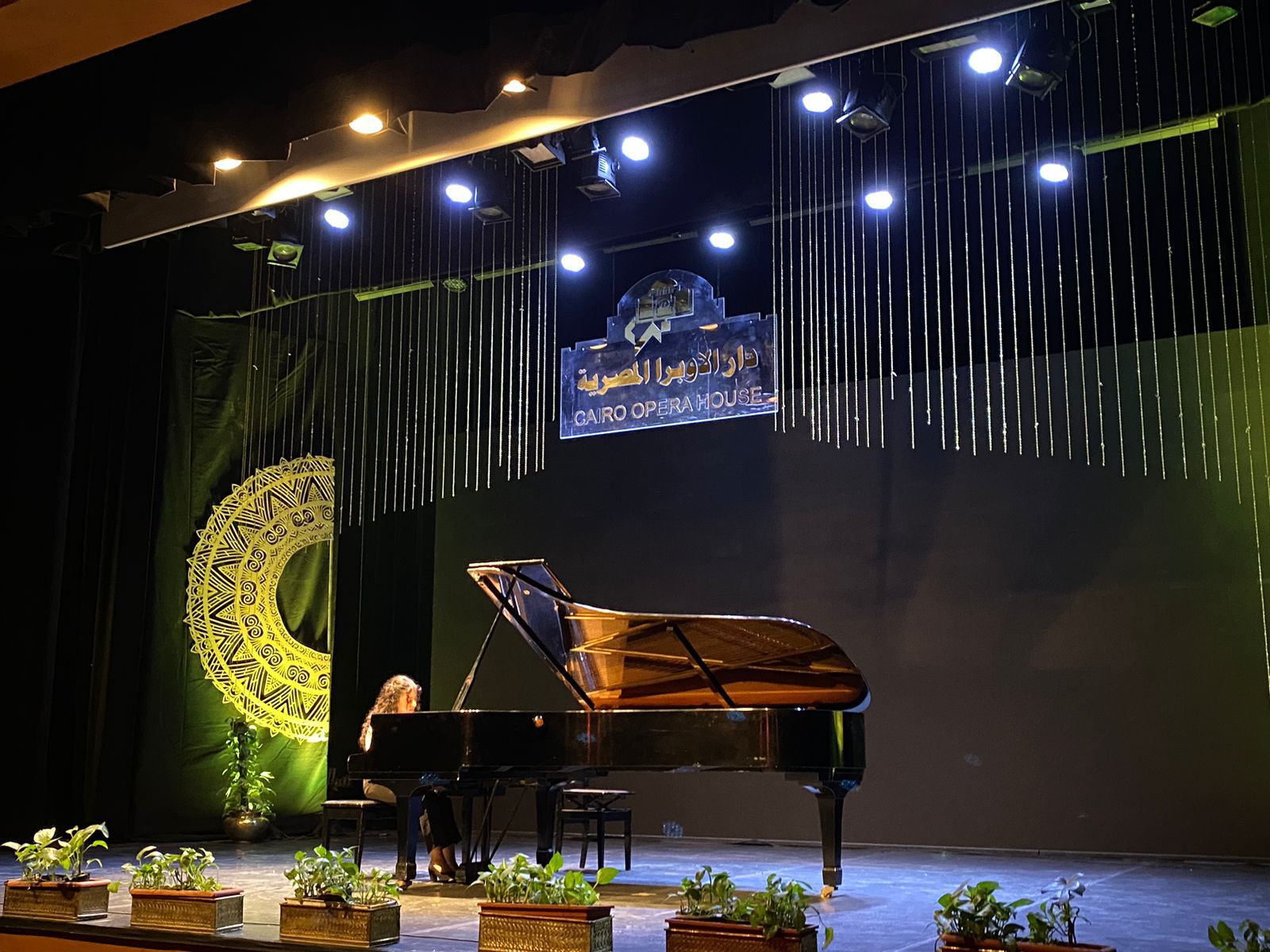 Opera Egypt | “Piano Fingers” by Ghada Shaker at Small Hall