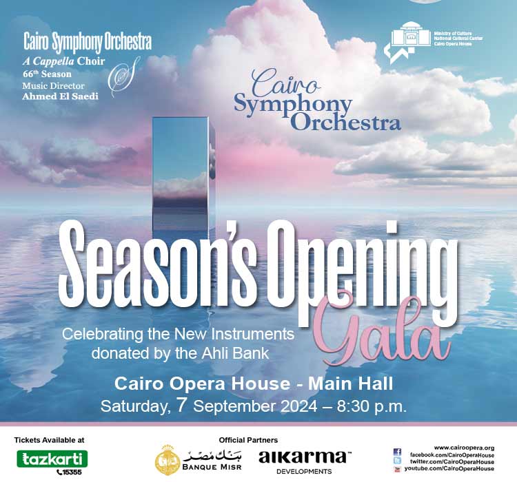 Opera Egypt | Home