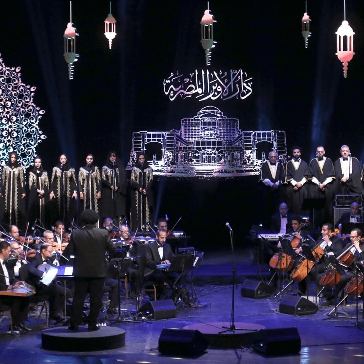 Opera Egypt | Companies