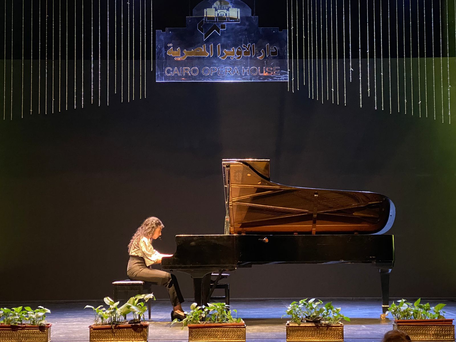 Opera Egypt | “Piano Fingers” by Ghada Shaker at Small Hall