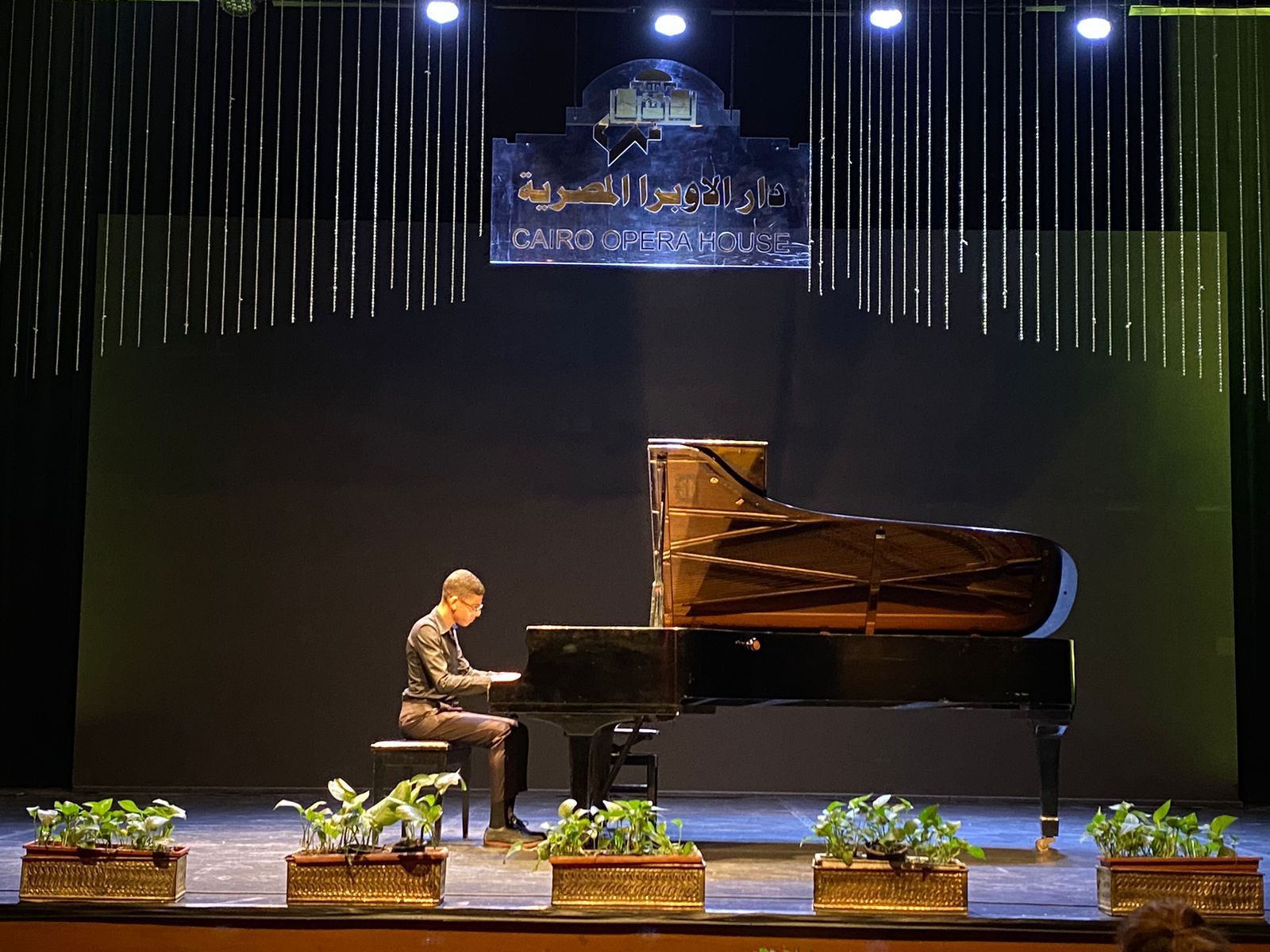 Opera Egypt | “Piano Fingers” by Ghada Shaker at Small Hall